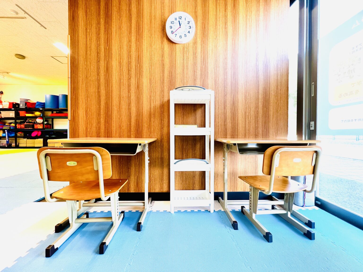 Kiitos HOME - 株式会社オーシャン